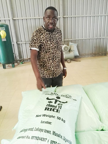 Rice Was Grown the Traditional Way for Millenia in This Small Ugandan ...