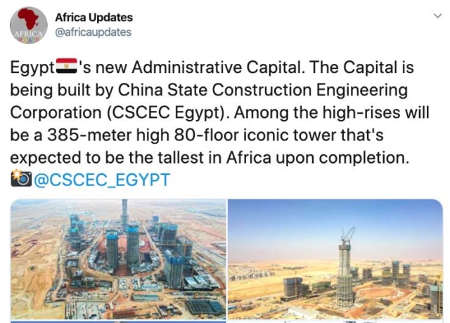 A New Chinese-Built Egyptian Capital is Rising Out of the Sand Near ...
