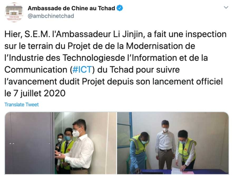 Chinese Ambassador to Chad's Inspection of New Huawei Facility ...
