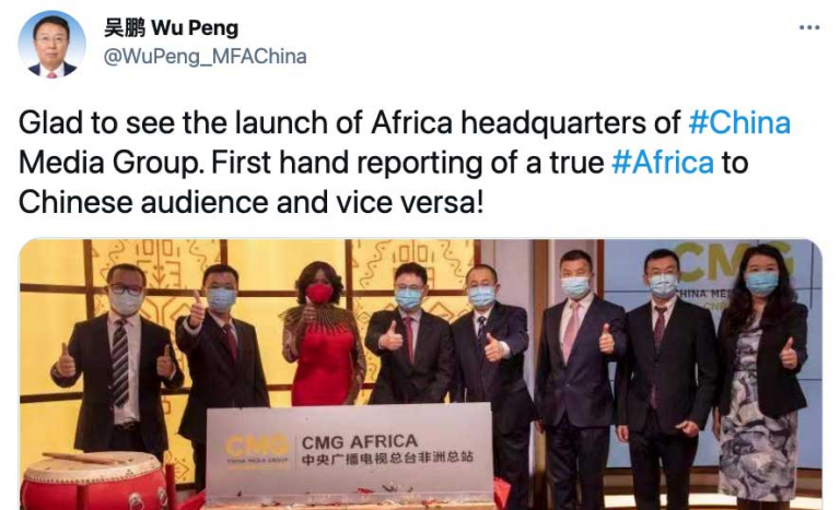 China's State-Controlled Media Holding Company Opens New HQ in Kenya ...