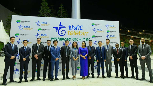 Ethio Telecom Launches New Huawei-Powered Mobile Money Service - The ...