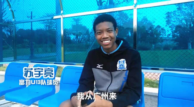 Meet 16-Year Old Guangzhou Native Su Yuliang Who's Poised to Make ...