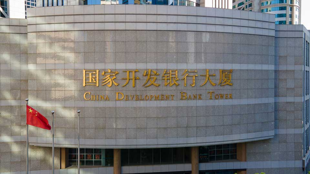 The Case for Cooperation Between Chinese and Western Development ...