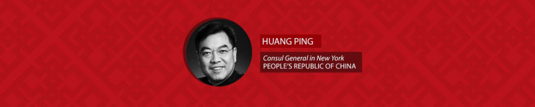 A Conversation With Huang Ping, China's Consul General in New York ...