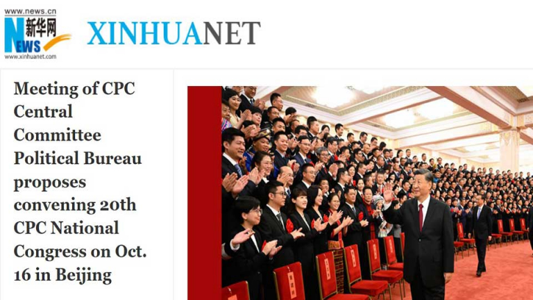 Date for CCP's 20th Party Congress Set, What Developing Countries ...