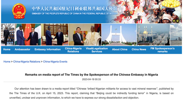 Chinese Embassy in Nigeria Refutes Times (UK) Story That Claimed ...