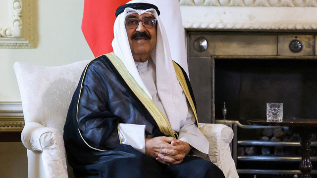 Kuwait's Crown Prince Heads to China - The China-Global South Project
