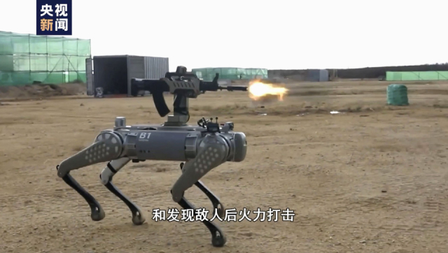 China Shows Off Latest Version of Its Weaponized Robot Dog in Cambodia ...
