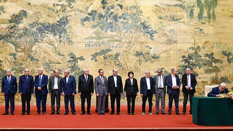 Israeli Media Reacts to the Beijing Declaration – The China-Global ...