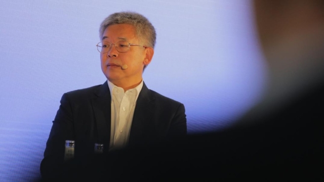 Huang Yiping Global South Pragmatism and Reform - The China-Global ...